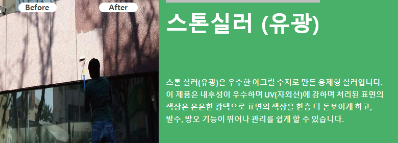 Leading manufacturer of high quality premium acrylic solid surface ...